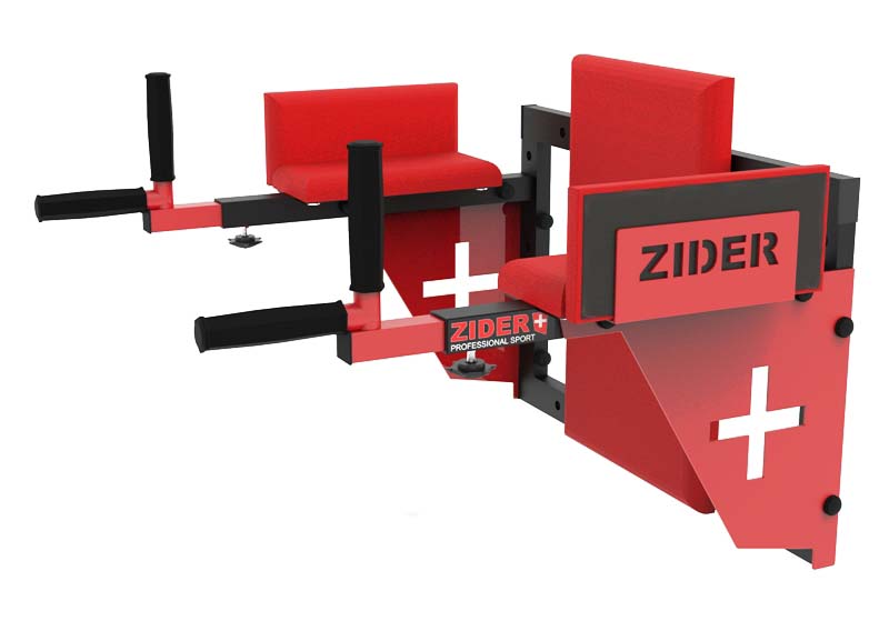 REGULOVATELNÉ ZÁBRADLÍ PRO CVIČENÍ BŘIŠNÍCH SVALŮ ZIDER T za 1450.00CZK ...