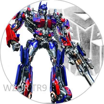 B.GRUBY OPŁATEK NA TORT TRANSFORMERS OPTIMUS PRIME (5905658602239 ...