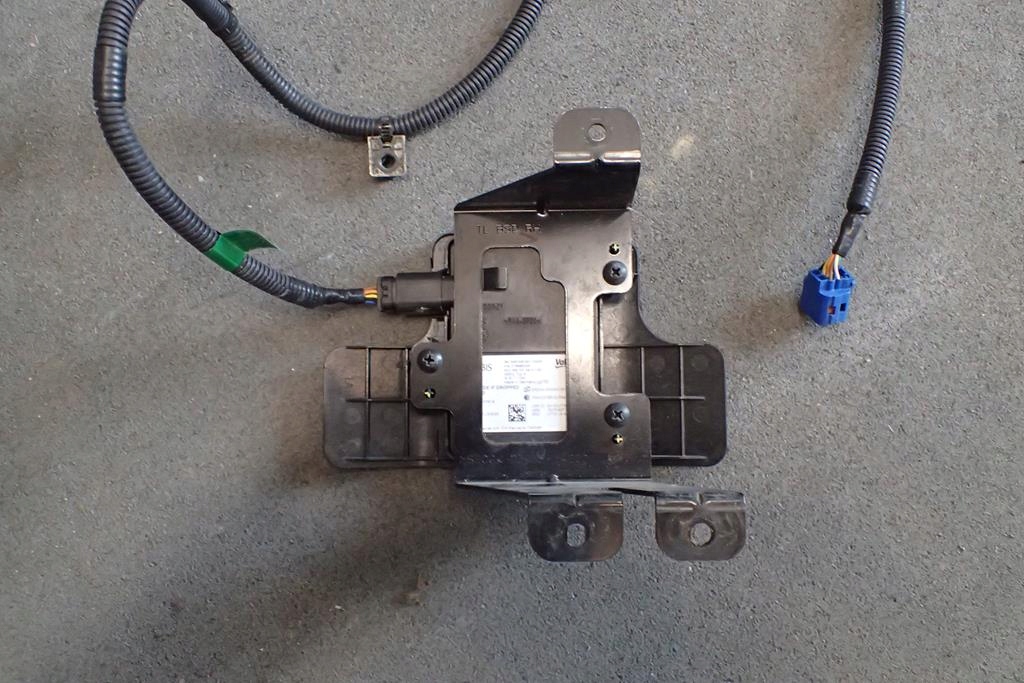 Distronic radar HYUNDAI TUCSON 15- купить в Украине на All-Parts - Киев ...