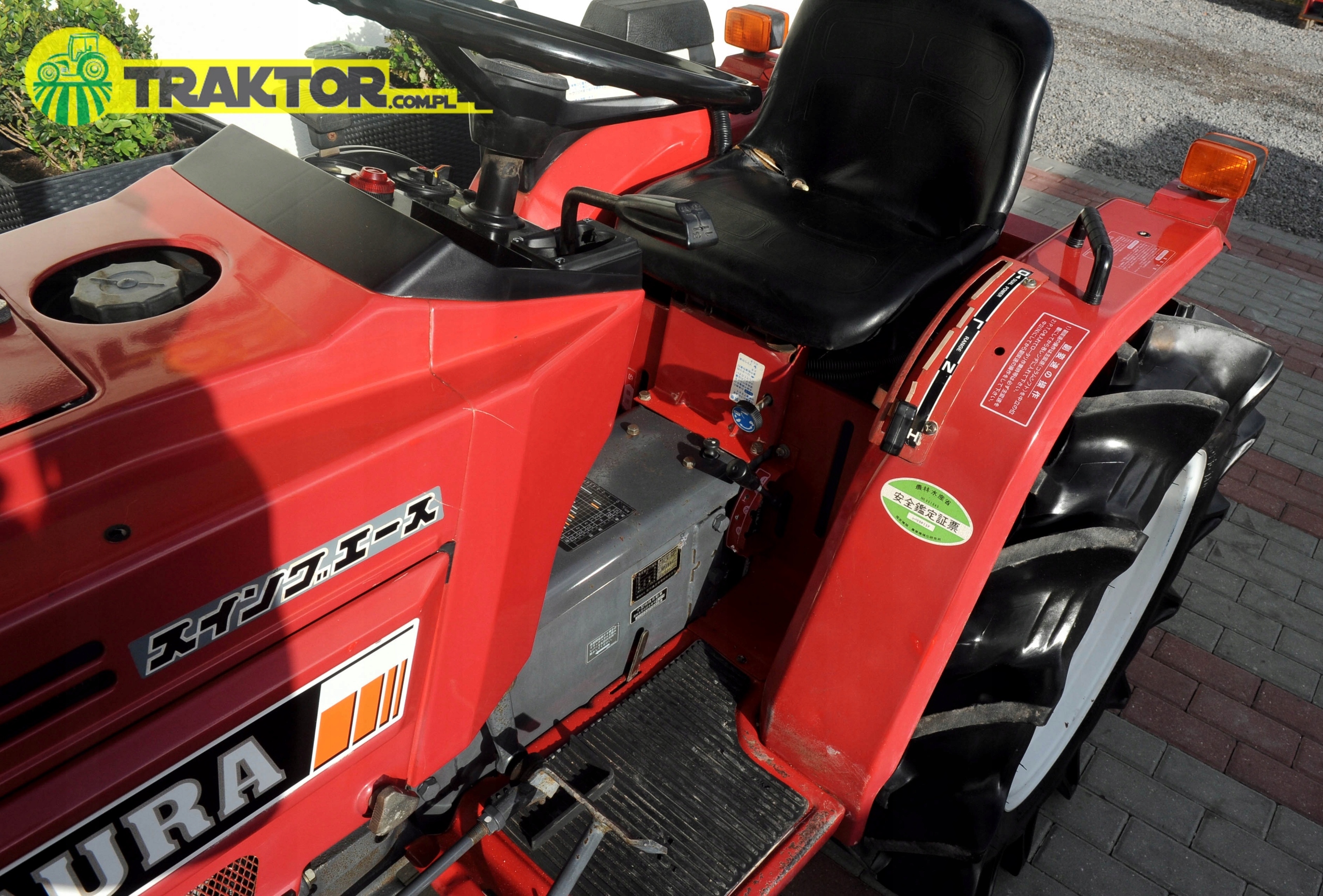 Japoński ciągnik Shibaura P15F 4x4 15KM - 7583811445 - oficjalne archiwum allegro