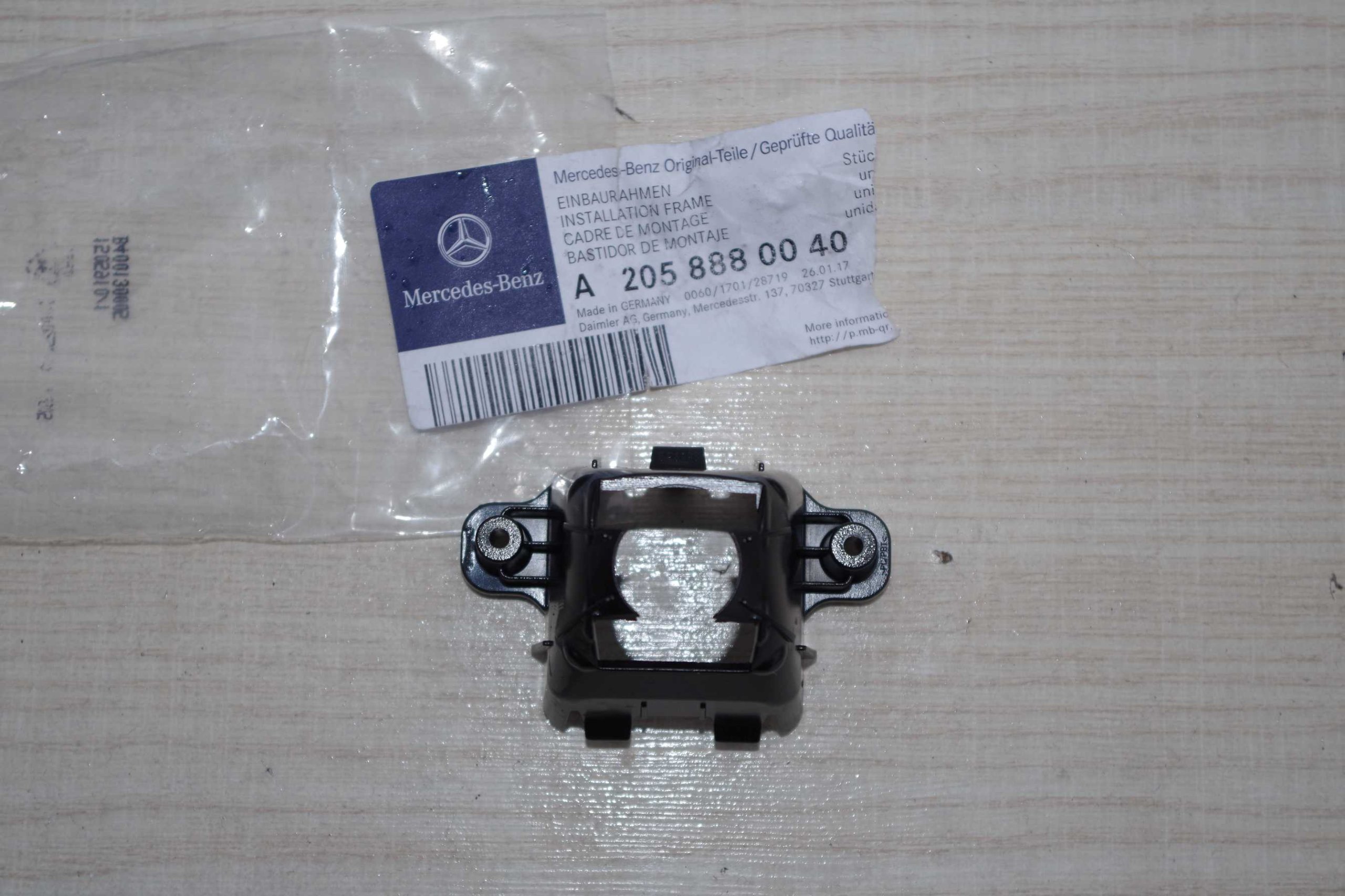 MOCOWANIE UCHWYT KAMERY MERCEDES W205 A2058880040 - 7161212055 ...