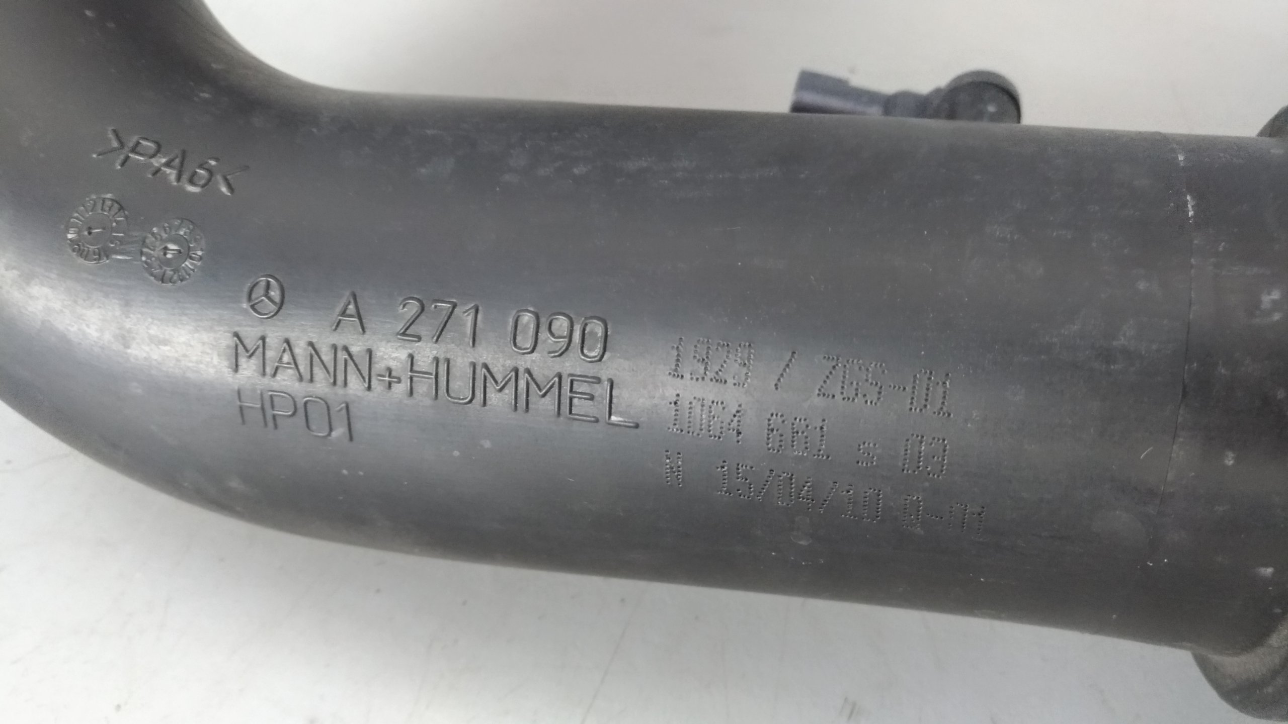 W207 E250 1.8 CGI 10r RURA DOLOT A2710901929 - 7424200377 - oficjalne ...