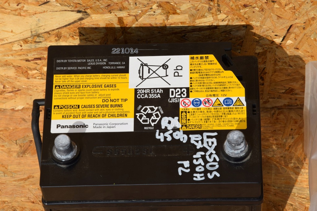 AKUMULATOR 20HR 51Ah CCA 355A D23 LEXUS RX 450H - 7573437671 ...