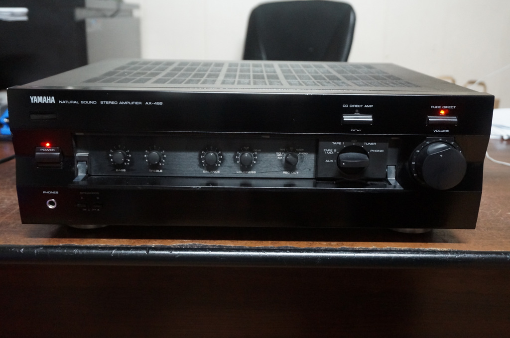 YAMAHA AX-492 # AUDIOFILSKI WZMACNIACZ # - 7195714243 - oficjalne archiwum Allegro