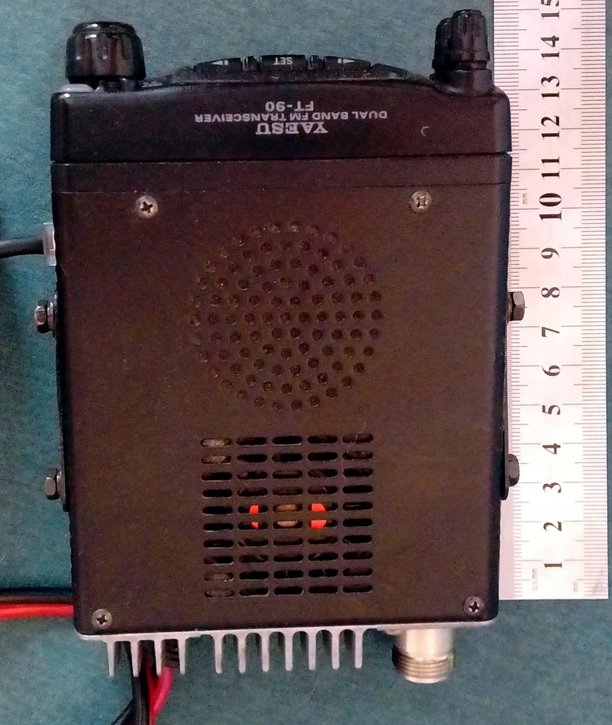 YAESU FT-90 - 7447688760 - oficjalne archiwum Allegro