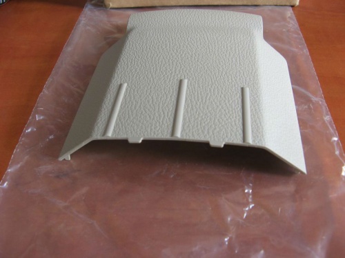 OSŁONA PODŁOKIETNIKA BMW X1 E84 NOWA 51162993664 - 7347494760 ...