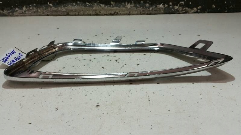 620757266R ATRAPA CHROM PRAWA RENAULT CAPTUR h - 7645779916 - oficjalne ...