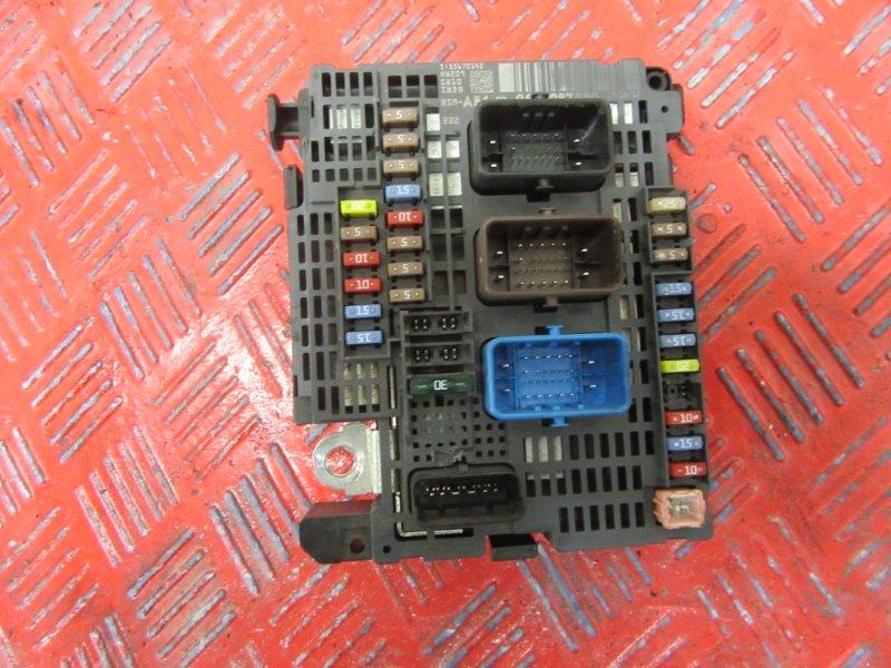 Moduł BSM AB4 00 Citroen DS5 2.0HDI hybryda * - 7157635869 - oficjalne ...