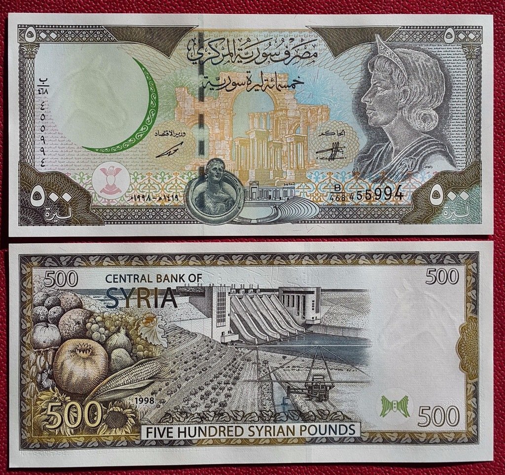 SYRIA 500 FUNT 1998 P-110b MAPA UNC - 7335007484 - oficjalne archiwum ...