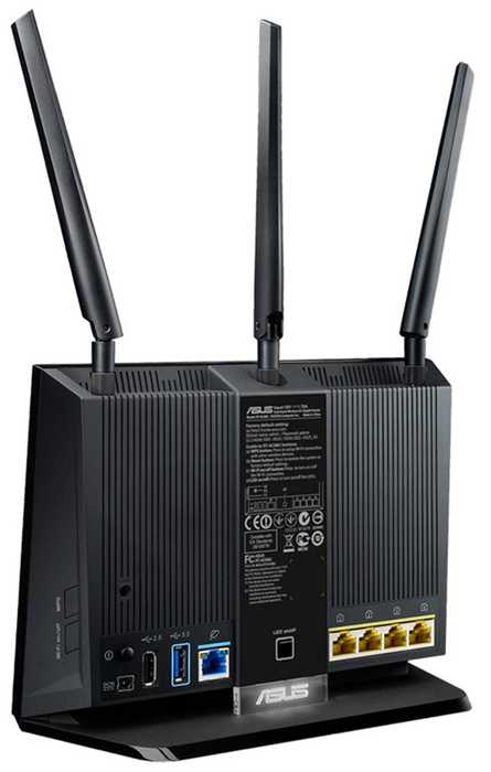 Router ASUS RT-AC1900 4x LAN Dual Band 1300Mbps - 7398426194 ...