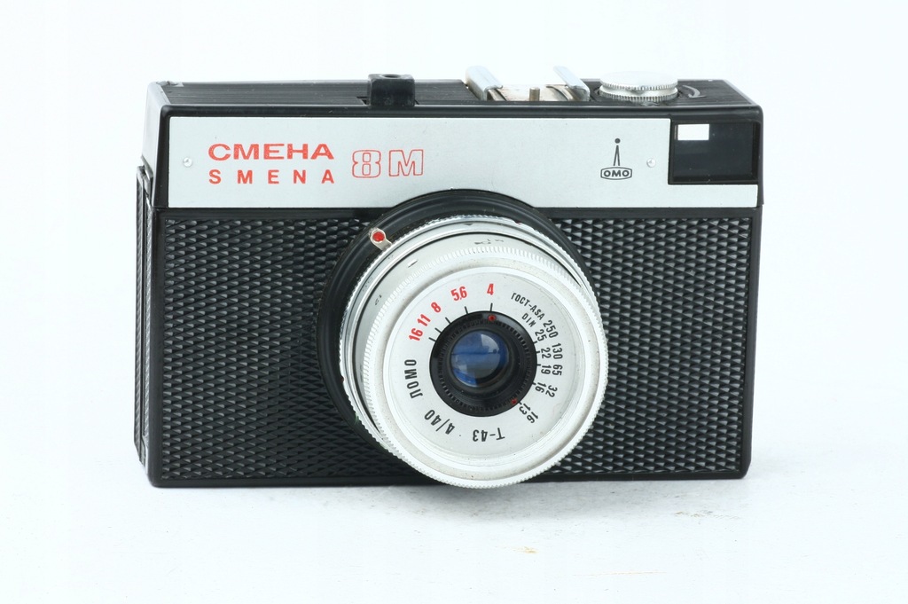 aparat SMENA CMEHA SMIENA 8M - 7442636790 - oficjalne archiwum Allegro
